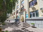Volgogradskoye oblastnoye arkhitekturno-planirovochnoye byuro (Mira Street No:19), mimari proje firmaları  Volgograd'dan