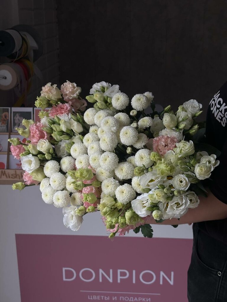Çiçek teslimatı Donpion, Kobrin, foto