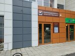 Вертикаль (ulitsa Musy Dzhalilya No:1), konut servisleri kuruluşları  Çeliabinsk'ten