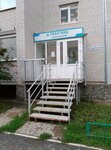 Практика (Shirotnaya ulitsa No:126к3), psikoloji merkezi  Tiumen'den