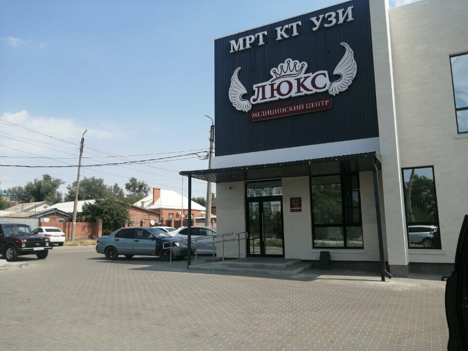 Su satışı Староминский квас, Elista, foto