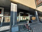 Вкусно и точка экспресс (Lenina Avenue No:14), fast food  Petrozavodsk'tan