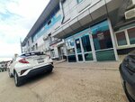 Студия массажа (Mira Street No:1Б), masaj salonları  Sterlitamak'tan