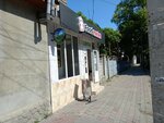 BPay (strada George Coşbuc No:8A, municipiul Bălţi), ödeme terminali  Beltsi'den