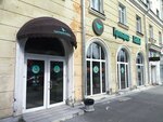 Kulinarnaya lavka (Sovetskaya ulitsa No:50/12, Severodvinsk), hazır gıda satan yerler  Severodvinsk'ten