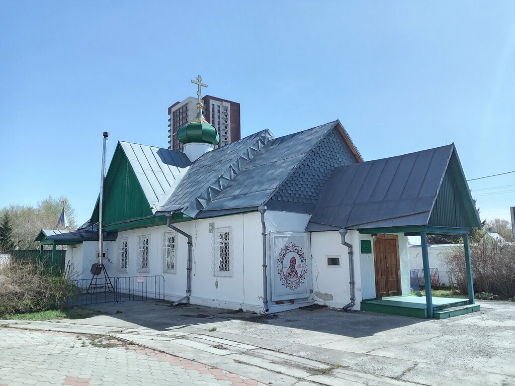Ortodoks kiliseleri Церковь Архангела Михаила, Novosibirsk, foto
