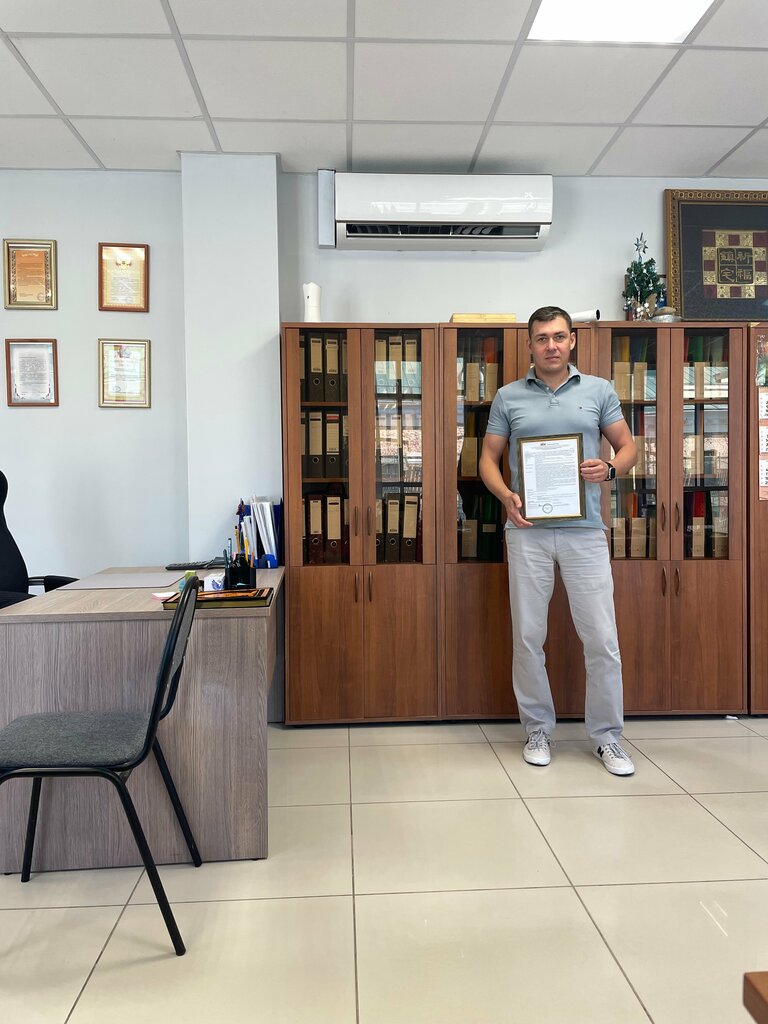 Gerçek kişilerin iflası Insayt, Belgorod, foto