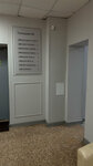 Yana brow (Tatischeva Street No:84), kaş ve kirpik salonu  Yekaterinburg'dan