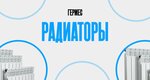Germes (Rybinskaya Street No:19Б), banyo ve klozet mağazaları  Astrahan'dan