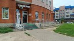 Sungold (Solovieva Street No:2, Kuchino Microdistrict), kozmetoloji, kozmetik salonları  Balaşiha'dan