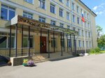 Gimnaziya № 406 (Srednyaya Street No:1-3/8), eğitim altyapısı  Puşkin'den