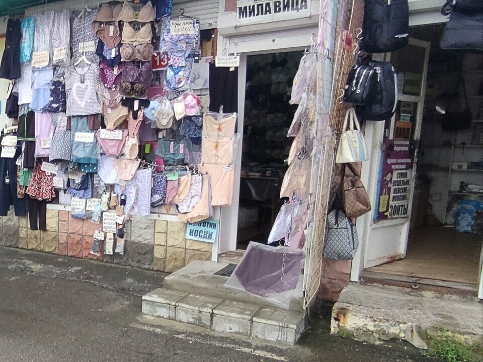 i̇ç giyim ve mayo mağazası Милавица, Voronej, foto