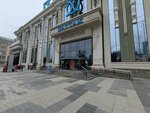 Комната матери и ребенка (Vaynera Street No:9), anne ve çocuk odası  Yekaterinburg'dan