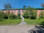 Gistologicheskaya Laboratoriya MU (ulitsa Medikov No:9), poliklinikler  Pervouralsk'tan
