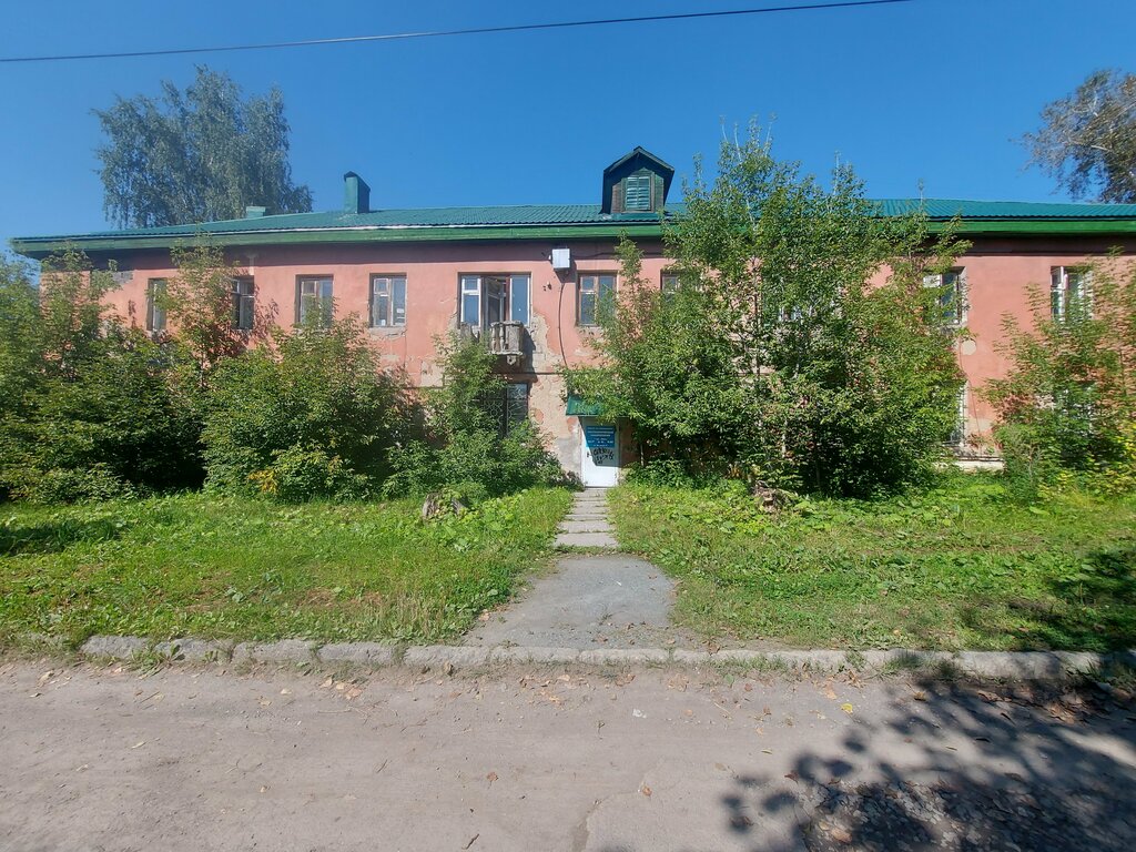 Poliklinikler Gistologicheskaya Laboratoriya MU, Pervouralsk, foto