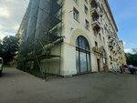 Урюк Бобои (Bolshoy Matrossky Lane No:1), ev eşyası mağazaları  Moskova'dan