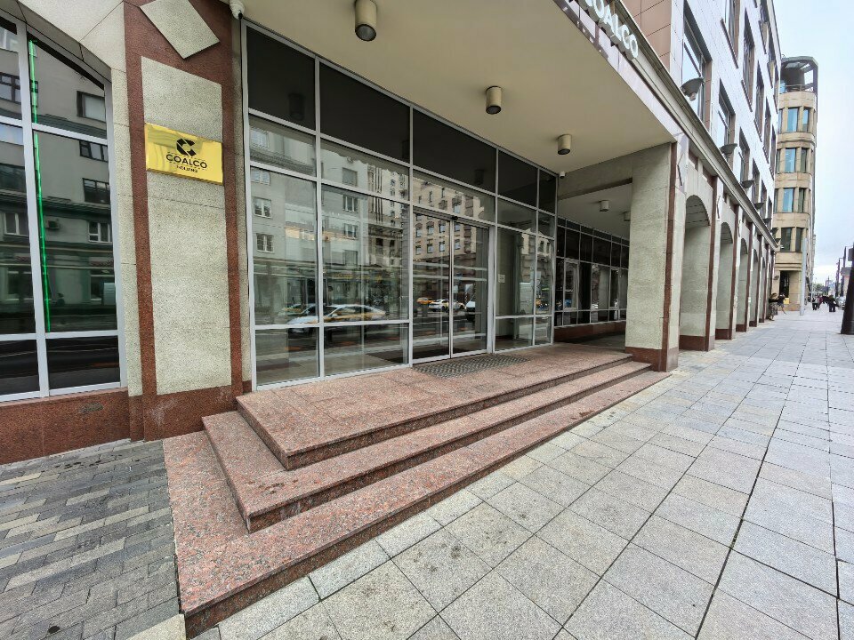 Hukuk büroları Delo Chesti, Moskova, foto