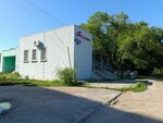 Wildberries (Studencheskaya ulitsa No:28), teslimat noktası  Blagoveshchensk'ten