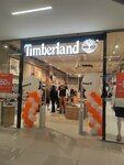 Timberland (Buqar Jıraw Avenue No:53/8), giyim mağazası  Karağandı'dan