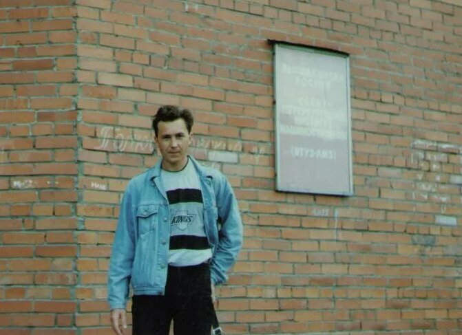 Üniversiteler Институт машиностроения Лмз-втуз, Saint‑Petersburg, foto