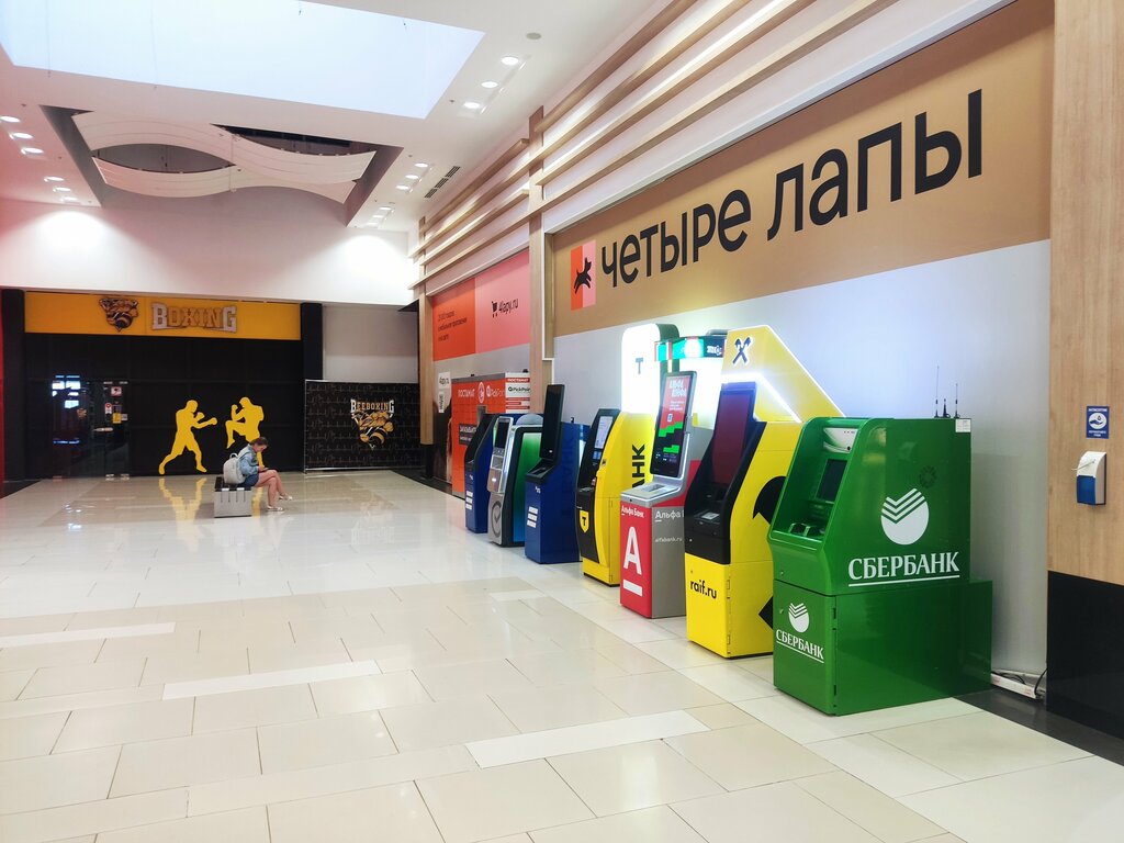 ATM'ler Т-Банк, Moskova ve Moskovskaya oblastı, foto