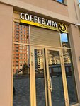 Coffee Way (Lomonosova Street No:116Б), kahve dükkanları  Voronej'den