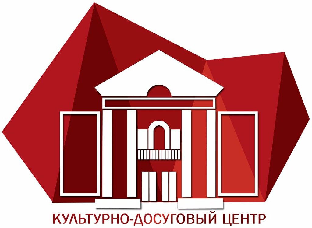 Kültür ocakları МБУК Культурно-досуговый центр, Lesozavodsk, foto