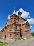 Tserkov Nikolaya Chudotvortsa i Georgiya Pobedonostsa (Никольская улица No:3, деревня Смогири), ortodoks kiliseleri  Smolenskaya oblastından