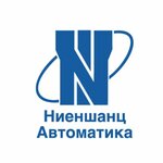 Nienschanz-Automatica (Voroshilova Street No:2), bilgisayar ve ekipman toptancıları  Saint‑Petersburg'dan
