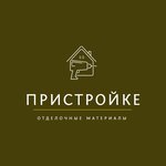 Pristroyke (ulitsa Mira No:30, Azov), laminat  Azov'dan