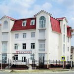 International college Polyglot (Fabrichnaya ulitsa No:182), yüksekokul  Cherkessk'ten