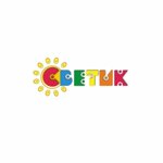Chastny detsky sad Svetik (P.I. Smorodina Street No:3), anaokulları  Lipetsk'ten