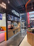 Farsh (Nikolay Ershov Street No:62), restoran  Kazan'dan