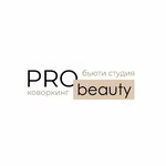 PRObeauty (ulitsa Chekhova No:2с1), güzellik coworking  Çehov'dan