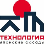 KM-Technology (Bolshoy Karetny Lane No:21с1), dış kaplama  Moskova'dan