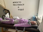 Силуэт (Komissarova Street No:24), masaj salonları  Vladimir'den