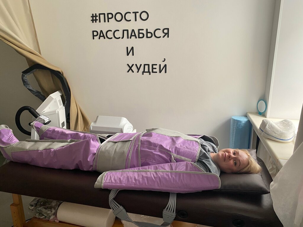 Masaj salonları Силуэт, Vladimir, foto