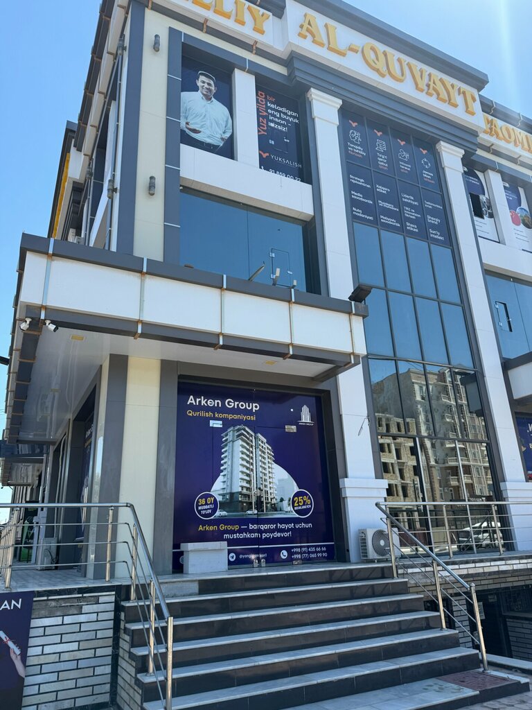 i̇nşaat firmaları Arken Group, Ürgenç, foto