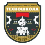 Техношкола клуб Робототехники Люберцы (Oktyabrskiy Avenue No:24), meslek kursları  Liubertsy'den