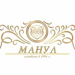 Manul (Prazhskaya Street No:15), petshop