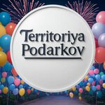 Gift Territory (Asanbay Askarov Street No:16А), kutlama ürünleri  Çimkent'ten (Şımkent'ten)
