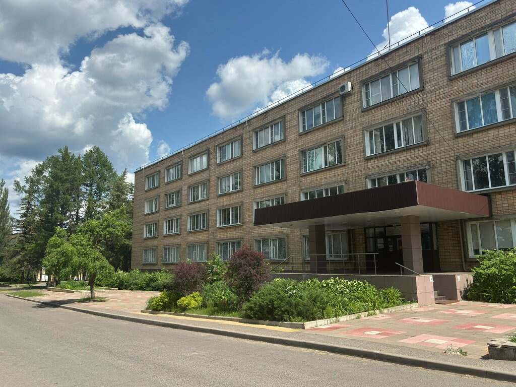 Üniversiteler Pushchinsky gosudarstvenny yestestvenno-nauchny institut g. Pushchino, Puşçino, foto