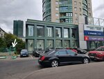 Hrom_naill (Marshala Zhukova Avenue No:58к1), güzellik salonu  Moskova'dan