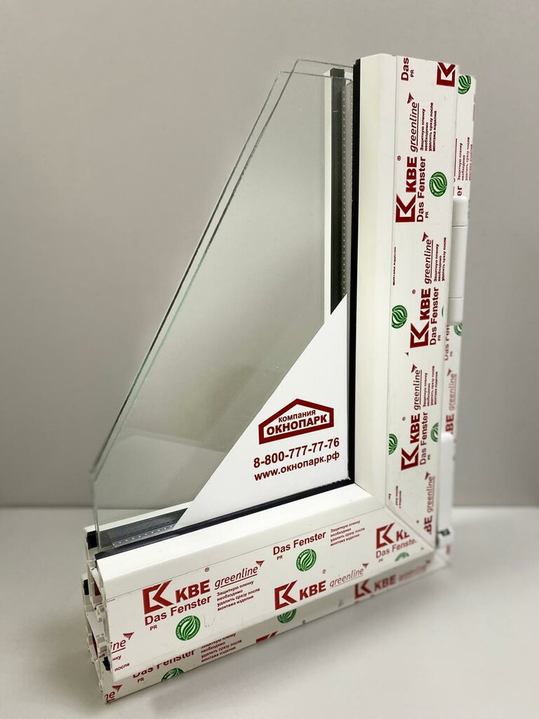 Pencere üretim, satış ve montaj firmaları Oknopark, Krasnodarski krayı, foto