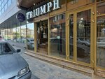 Центр развития мозга (Irchi Kazaka Street No:48А), çocuk gelişim merkezleri  Makhachkala'dan