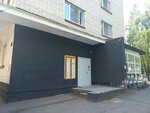 Эстетика чистоты (Leningradskaya Street No:10), kuru temizlemeciler  Sosnoviy Bor'dan