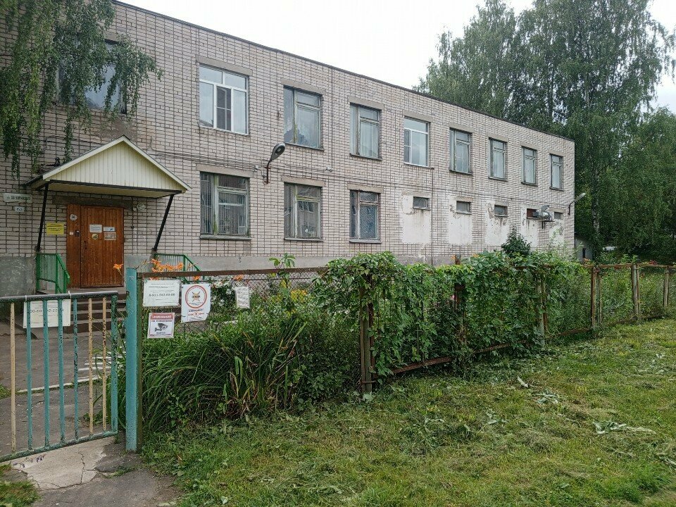 Anaokulları Детский сад № 12 Ромашка, Vologda, foto