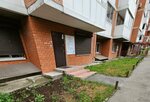 Алиса (Piskunova Street No:142/2), psikologlar  Irkutsk'tan