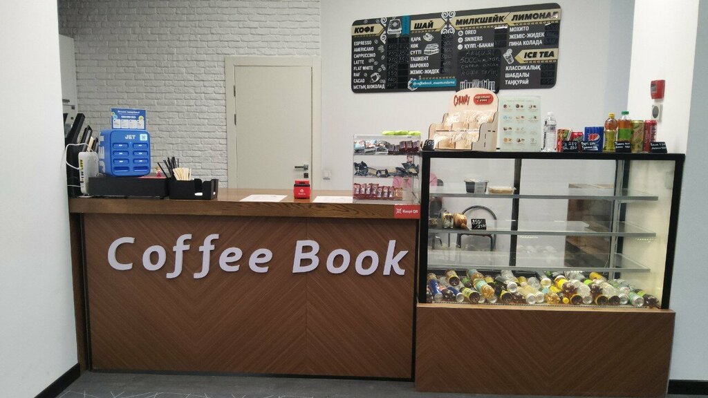 Kahve dükkanları Coffee Book, Almatı, foto