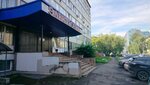 Mir bukhgalterskogo ucheta (ulitsa Krasnoy Gvardii No:21), muhasebeciler  Krasnoyarsk'tan